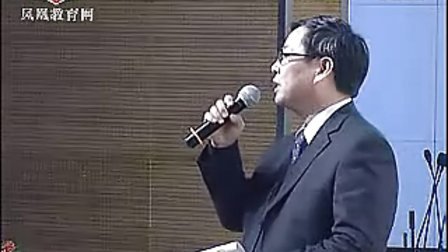 观摩课点评——第七届新课程标准初中数学实验区优秀教学成果交流与...