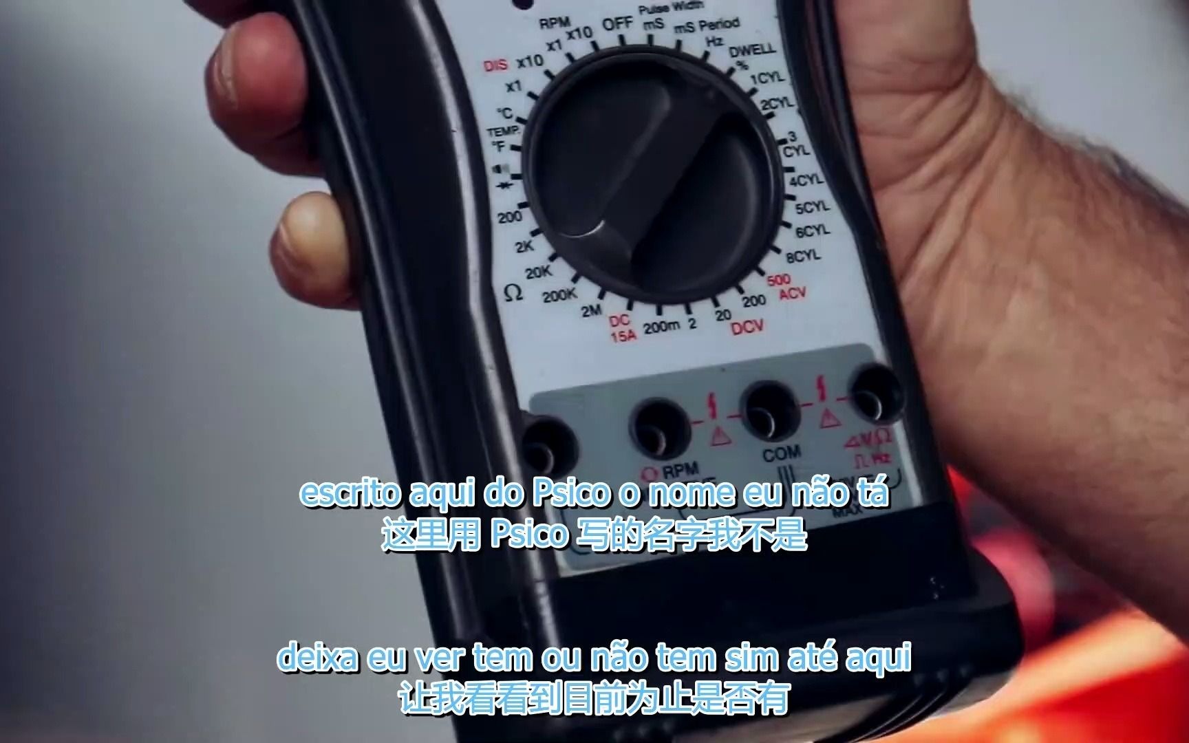 【海外汽车】可以用 Multimeter 测量 PWM