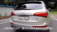 奥迪智能舒适升级系统奥迪A4A6LA8LQ3Q5Q7自动升窗器改装升级...