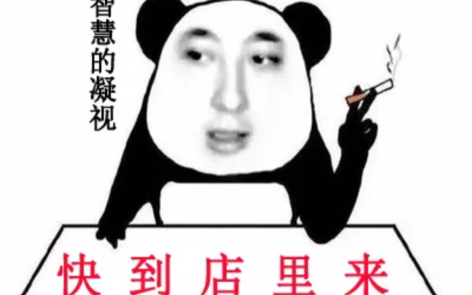 梦幻模拟战,艾尔文,你是萌新嘛,巧了我也是哎,摸摸大,萌新攻略@