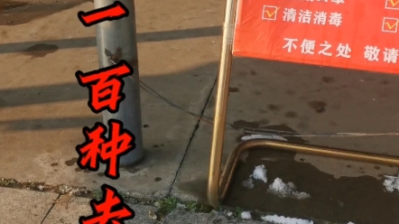 这是一段老鼠听了都害怕得想逃回深山的音频…