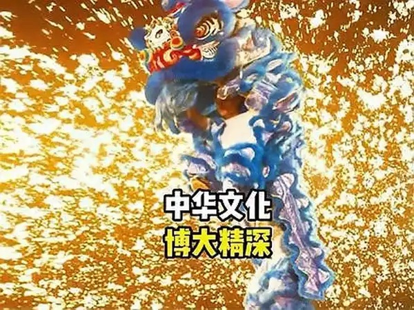 "中华传统文化的精髓,是外国人永远也模仿不来的!" 传统文化