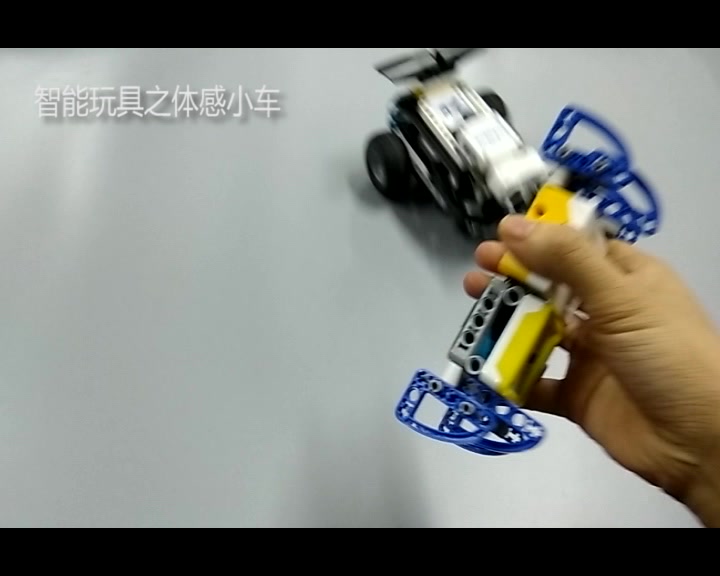 不是一定要一台WII才能玩体感游戏,9岁的孩子制作体感小车