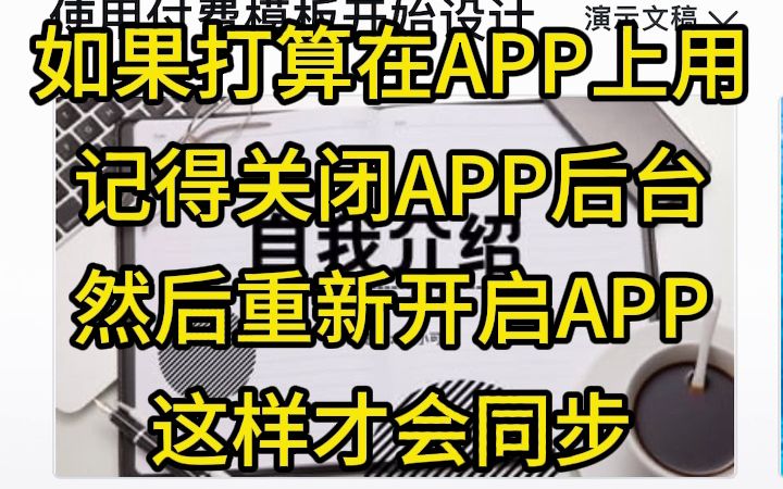 手机号/邮箱/QQ号/等非微信登录方式的绑定教程(手机操作)