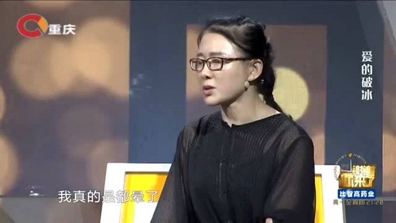 姑娘辞去稳定工作,坚持去跳钢管舞,为此和母亲爆发矛盾