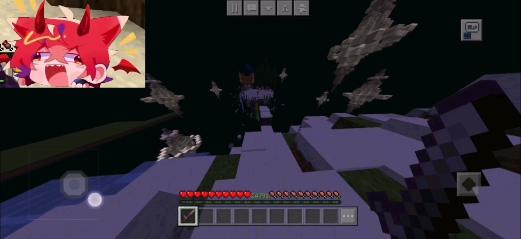 网易我的世界自制拉垮客户端,目前还在测试