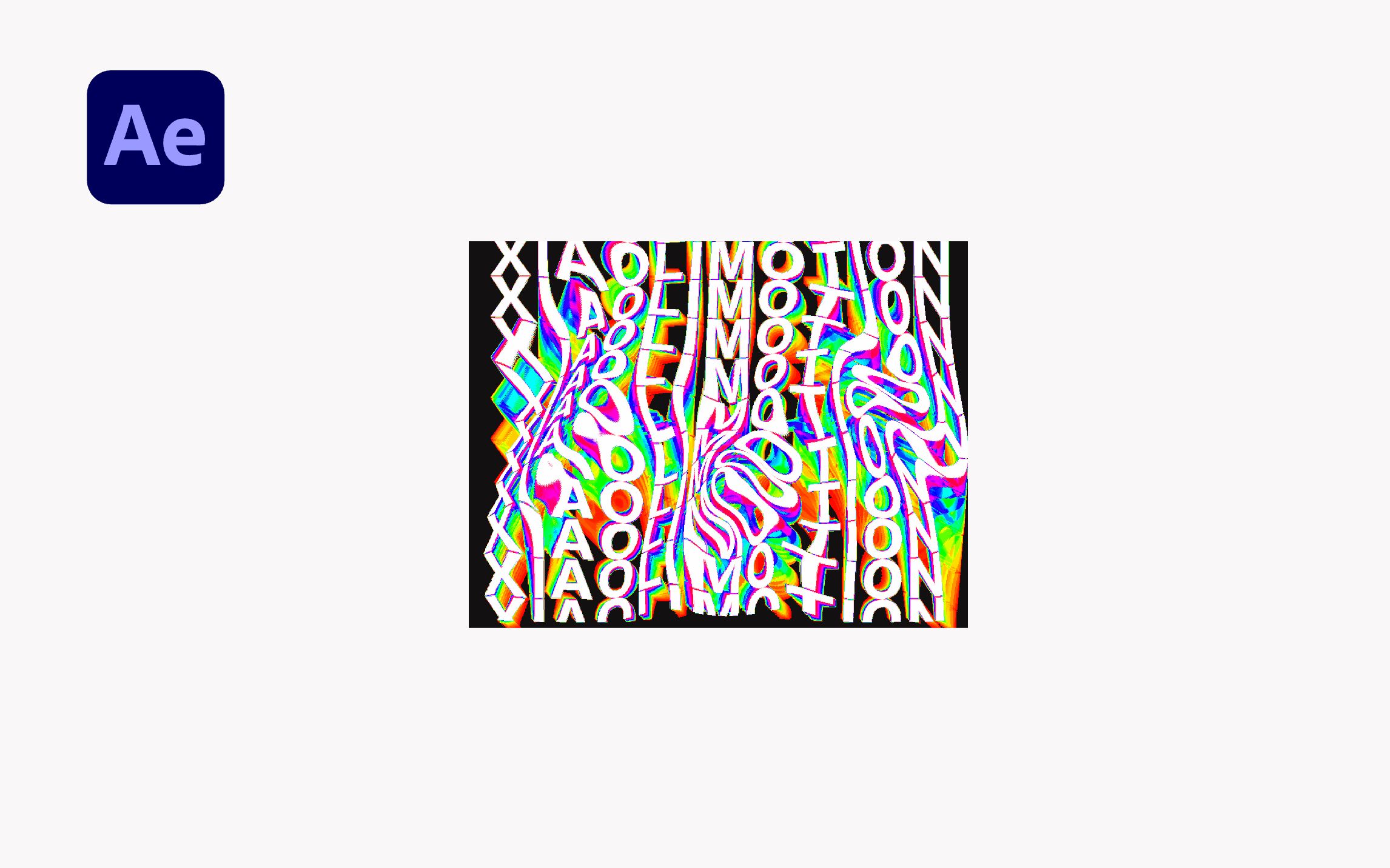 炫彩波浪文字动画-Ae教程