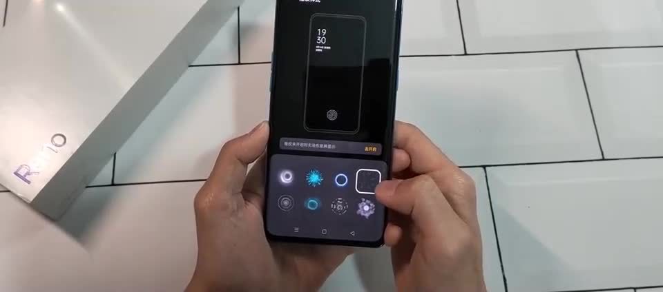 八种指纹动画OPPO指纹解锁体验:太酷炫