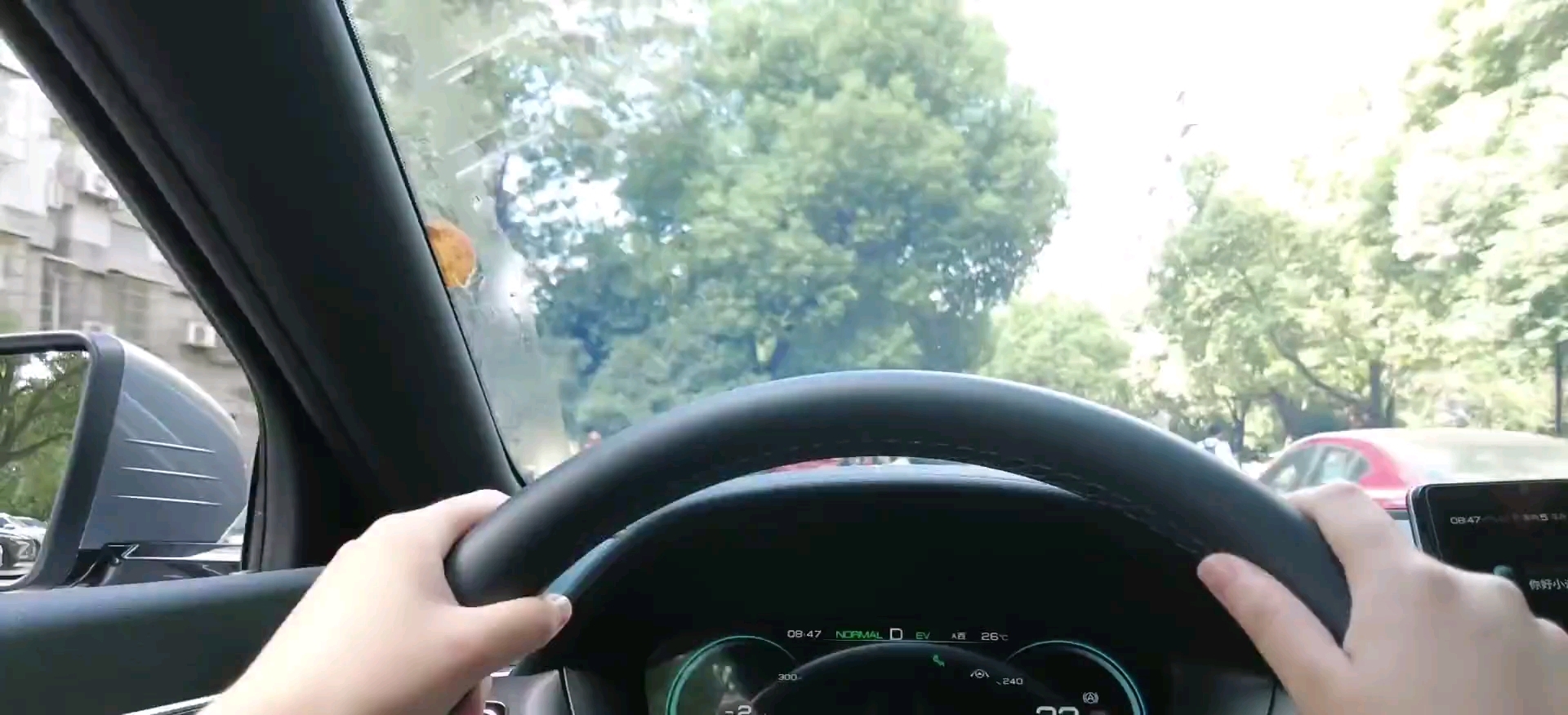 比亚迪新能源汽车ߚ