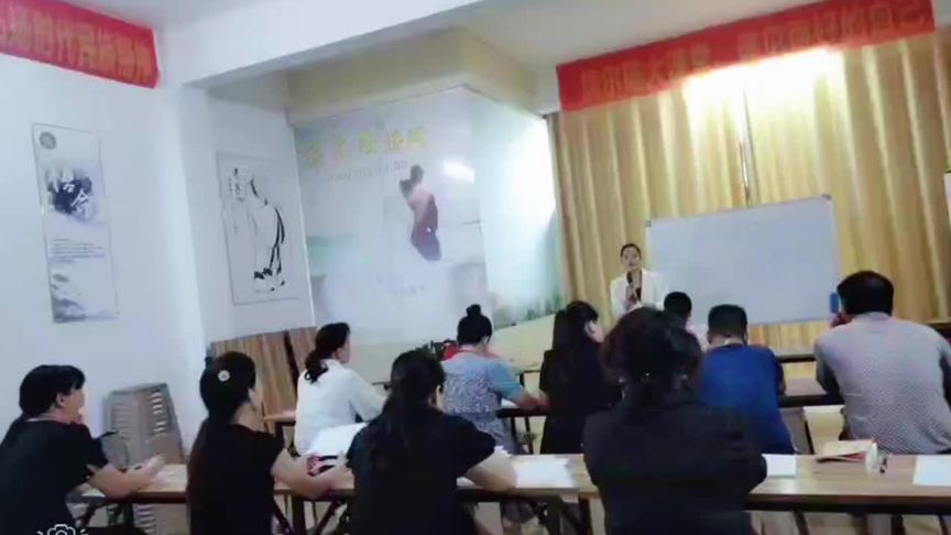 今年大新旗尔陆第一次地面学友课 国家提倡中国传统文化全面复兴