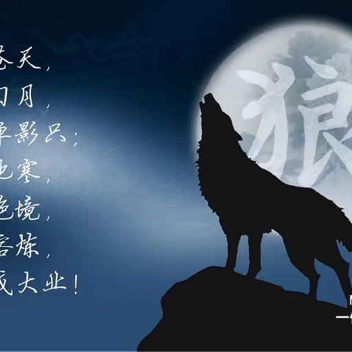 非标机械攻城狮 