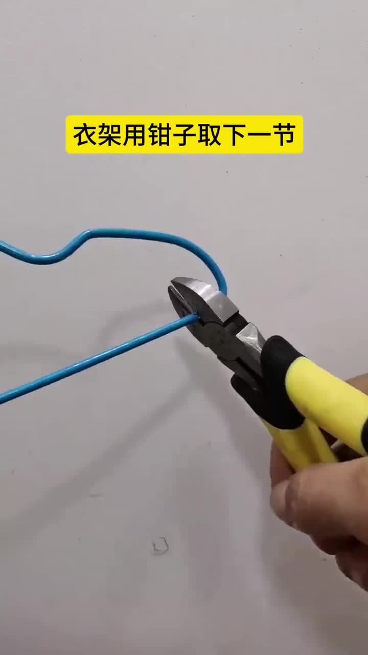 衣架制作简易封箱器,超实用生活小技巧!