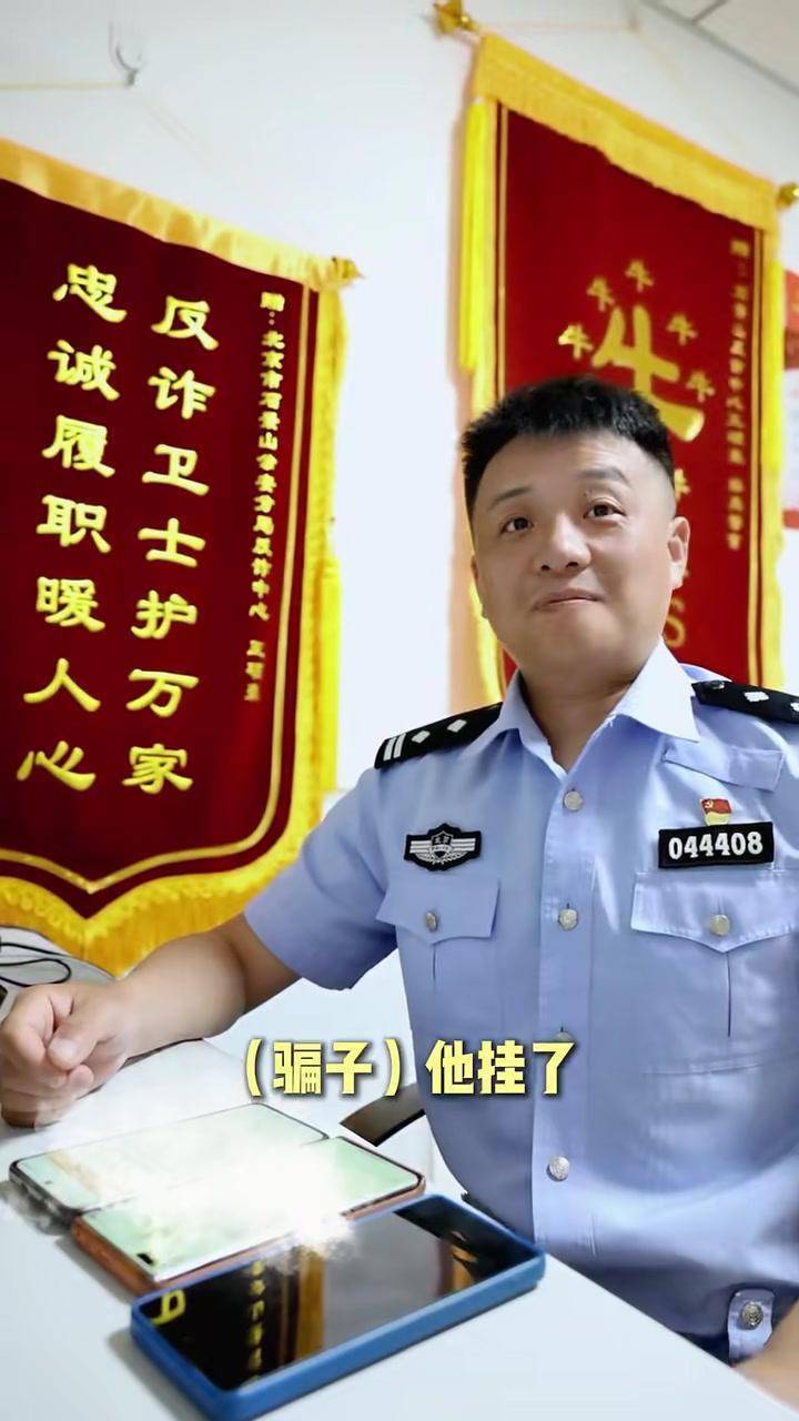 有人假装快递超时退回,利用微信支付"百万保障"诈骗!提醒大家:微信...