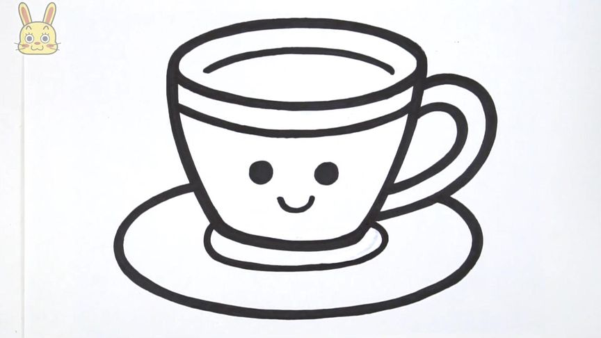 苦苦的咖啡有提神的作用哦,一起来画闪闪发光的咖啡杯吧!