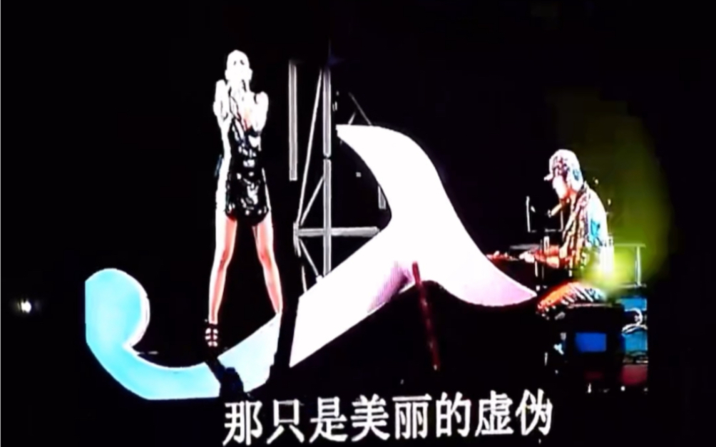 无言以对 周杰伦蔡依林live(重新剪辑竖屏版)
