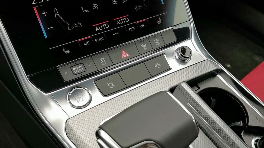 如何设置全新奥迪A6L的启停功能