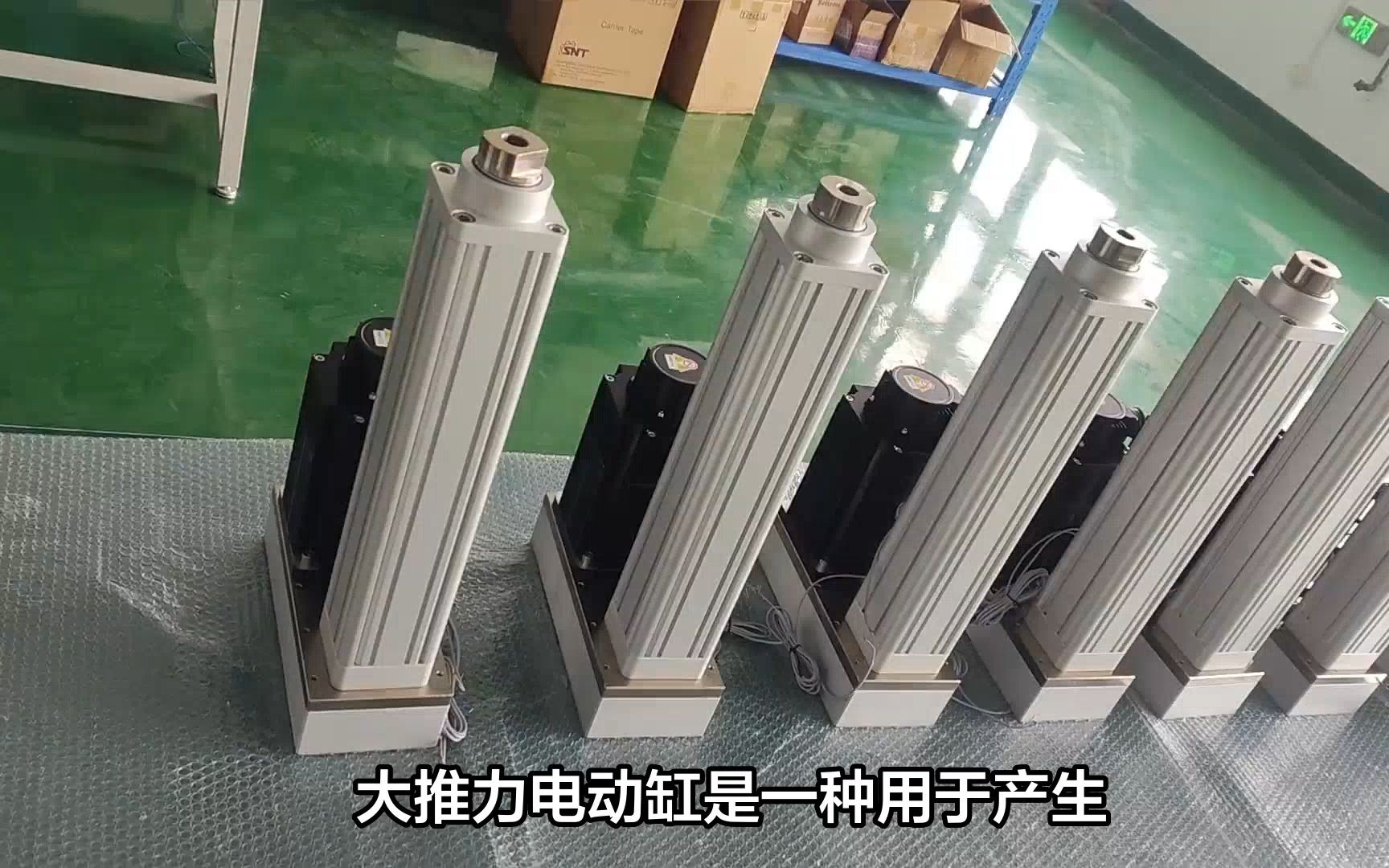 大推力电动缸为什么要配备减速机?