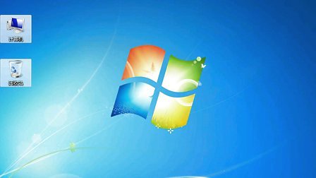 win7教程视频,win7基础知识,win7系统 win7之桌面主题