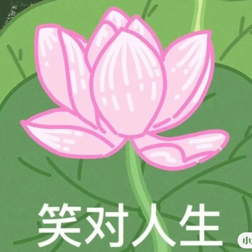 我先碎了ww 