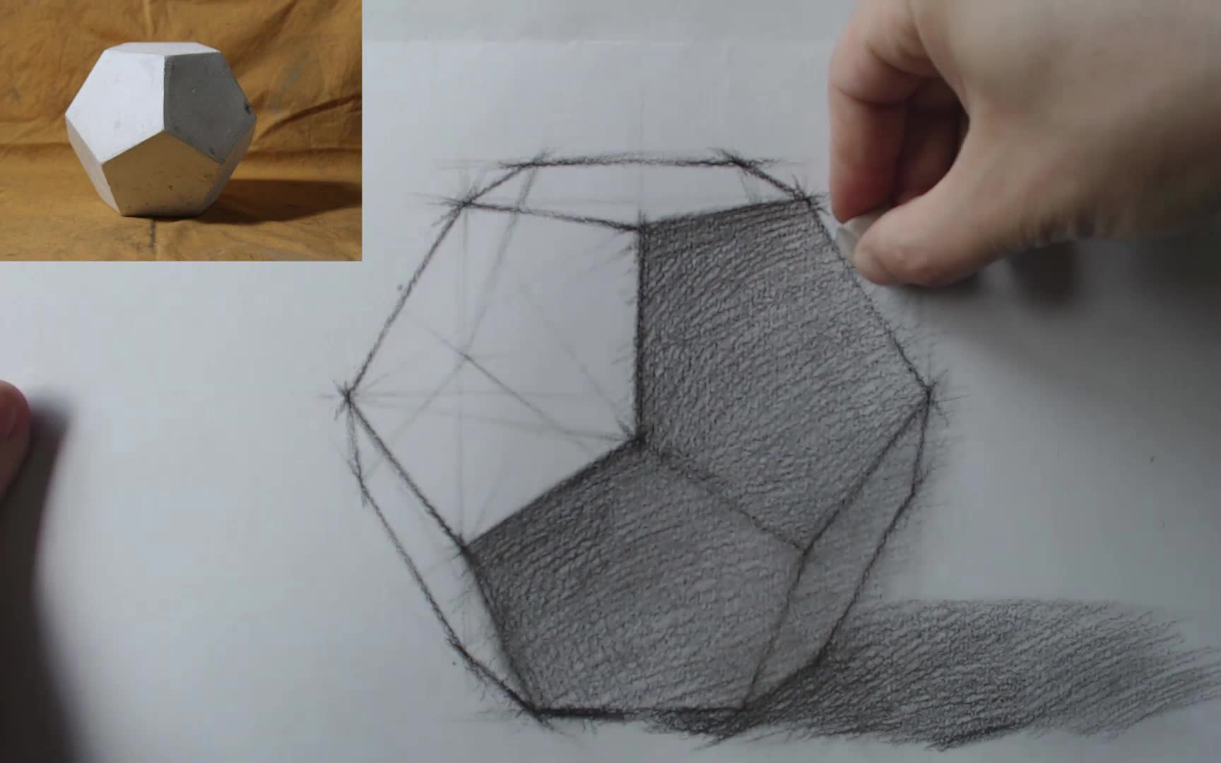 【合尚教育】素描基础入门-几何体12面体示范