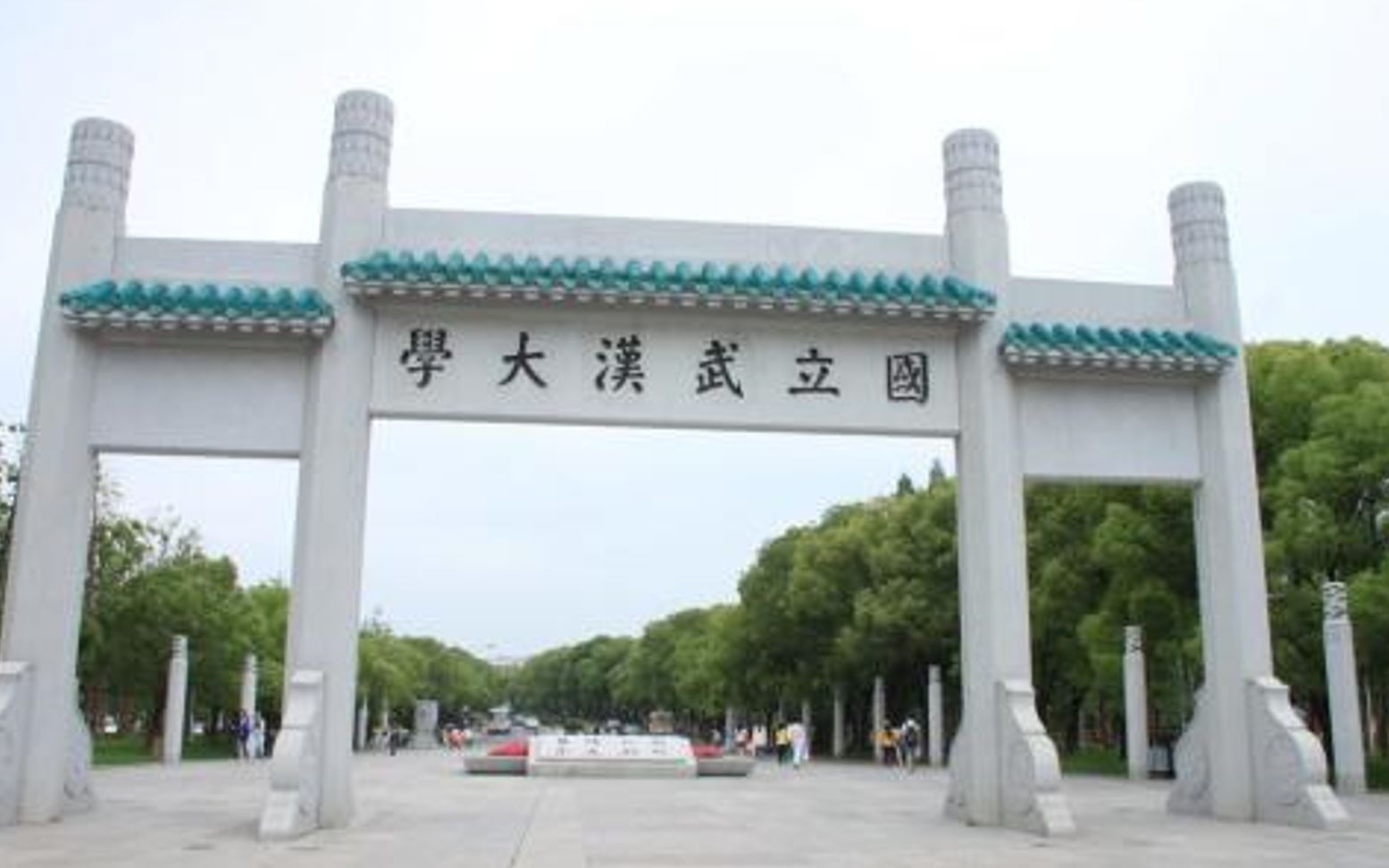 武汉大学宣传片