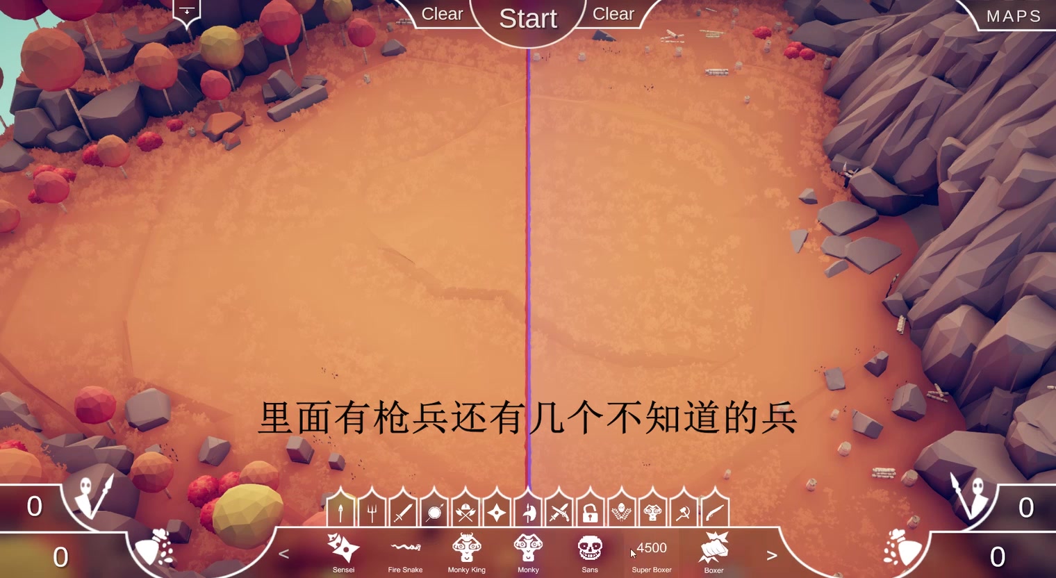 [沙雕模拟器]现代战争mod
