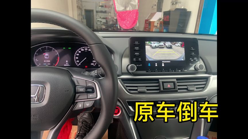 #行车记录仪 #抖音汽车 360全景影像助你安全行车