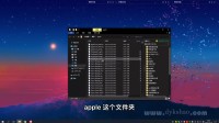 如何复制一个你想复制的网站