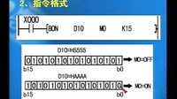 三菱系列plc应用技术,三菱系统plc编程软件,简单plc编程