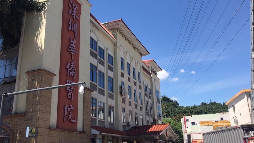 小伙带社保卡去医院,原来要这样才能使用,希望能够帮助到大家。