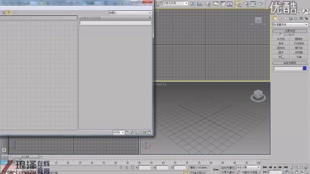 015琅泽中文CG教程_老高课堂_3dmax材质教程(3dmax程序贴图教程+...