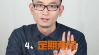 我爱保多鱼为什么办农商银行的社保卡2019年社保新政策出台