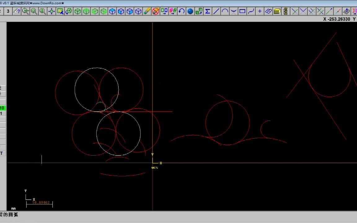 Mastercam编程-绘图-圆弧-切弧一气呵成