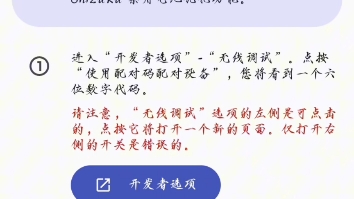 通过百度网盘分享的文件:6666链接:https://pan.baidu.com/s/15qEDM_...