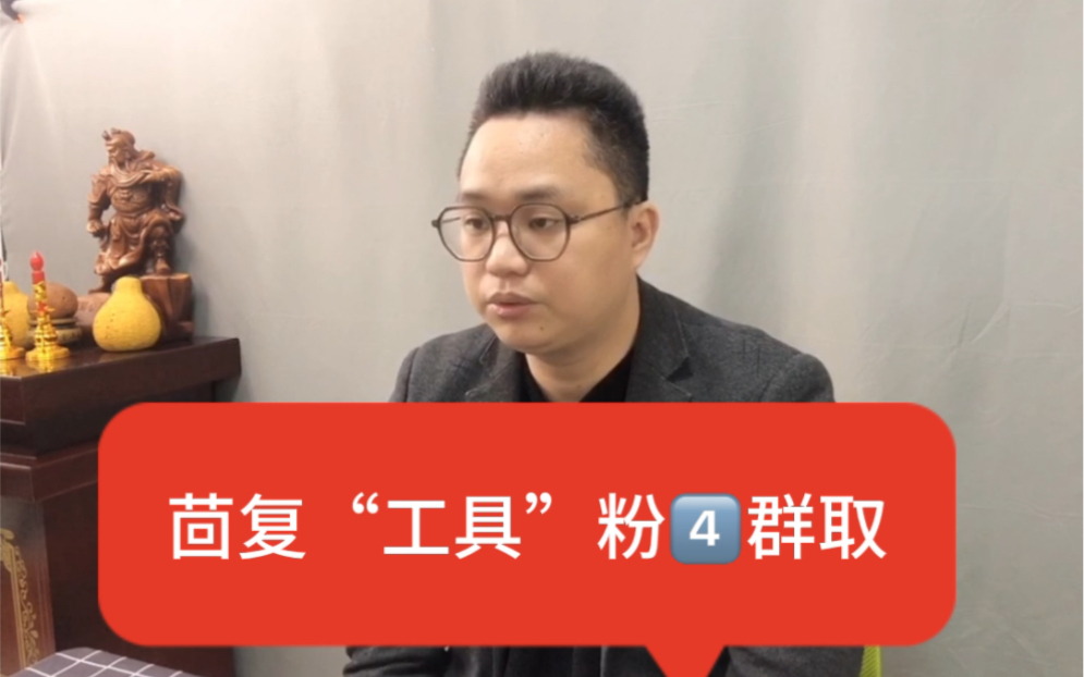 抖音小店订单加密,如何解密订单发货?抖店订单加密,教你一招解决?...