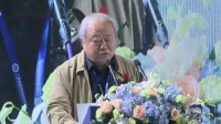 牟承晋——1202研讨会致辞(未经授权,禁止下载使用)