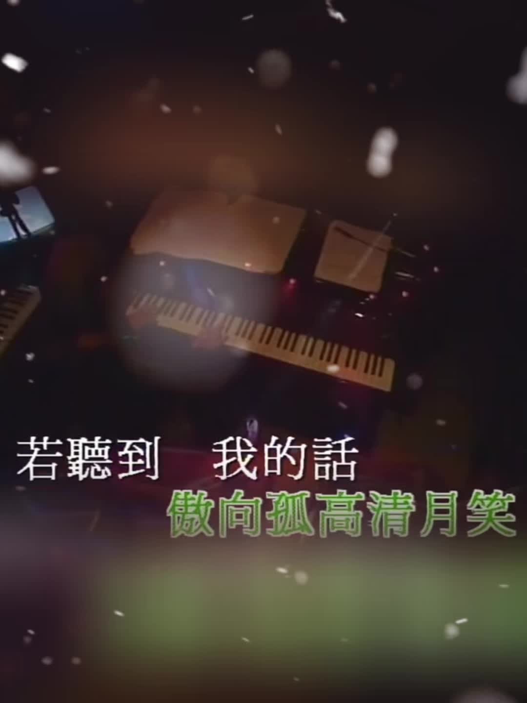 #张学友 经典歌曲收录!