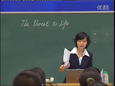 _初中英语公开课