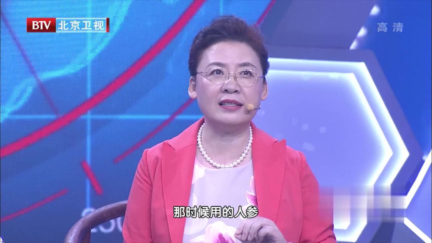湿气缠身易心梗,专家分享一物,搭配陈皮,菊花,养心祛湿还补气