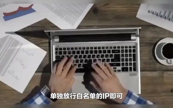 网站后台数据库被入侵篡改了怎么办