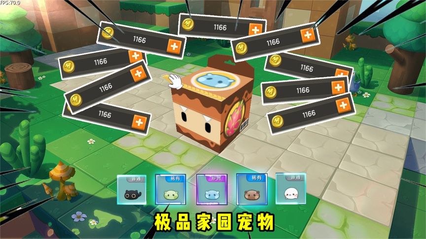 迷你世界:家园大更新,表哥充1000迷你币,能抽到几个稀有宠物呢