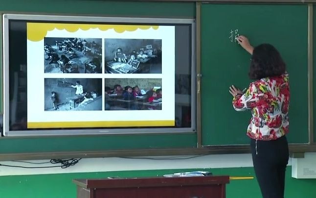 北师大版小学数学三上《捐书活动》-冯老师全国一等奖|优质课视频|...