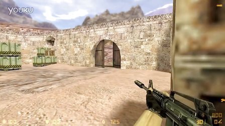 CS1.6教学小贴士之dust2 B区窗口反闪技巧