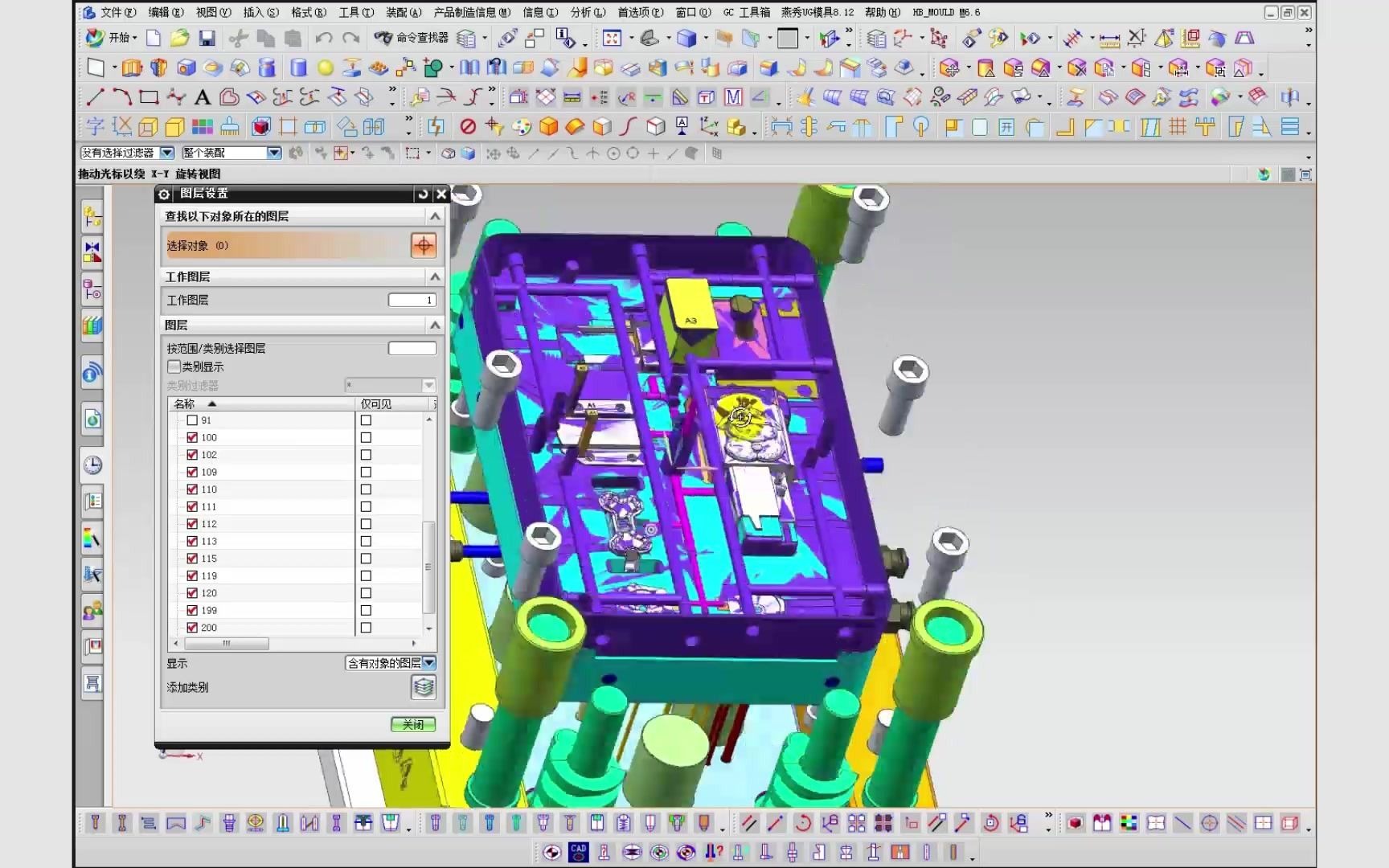 塑胶模具设计:这些开模动作和零件运用技巧,你能学到多少?