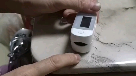《如何教会奶奶使用血氧仪》