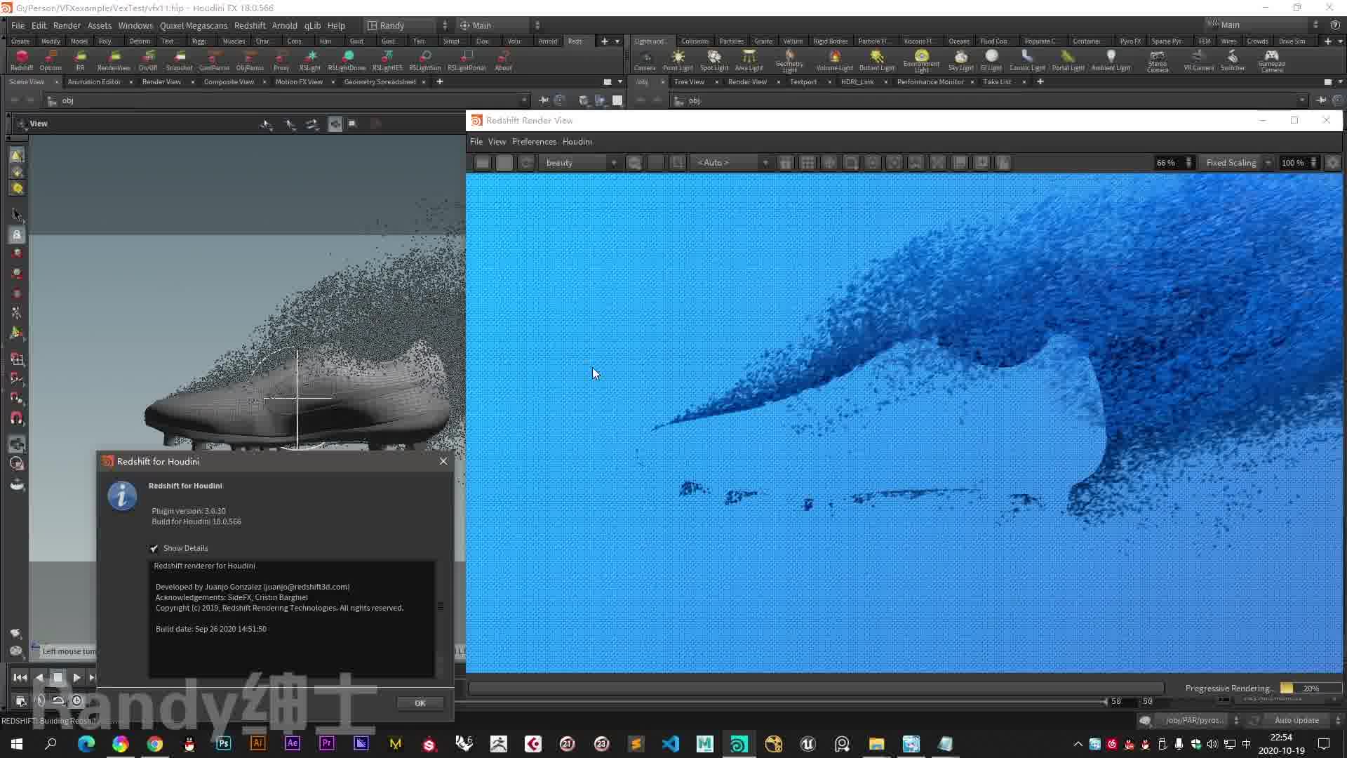 HOUDINI渲染器介绍02-Redshift渲染器安装与使用