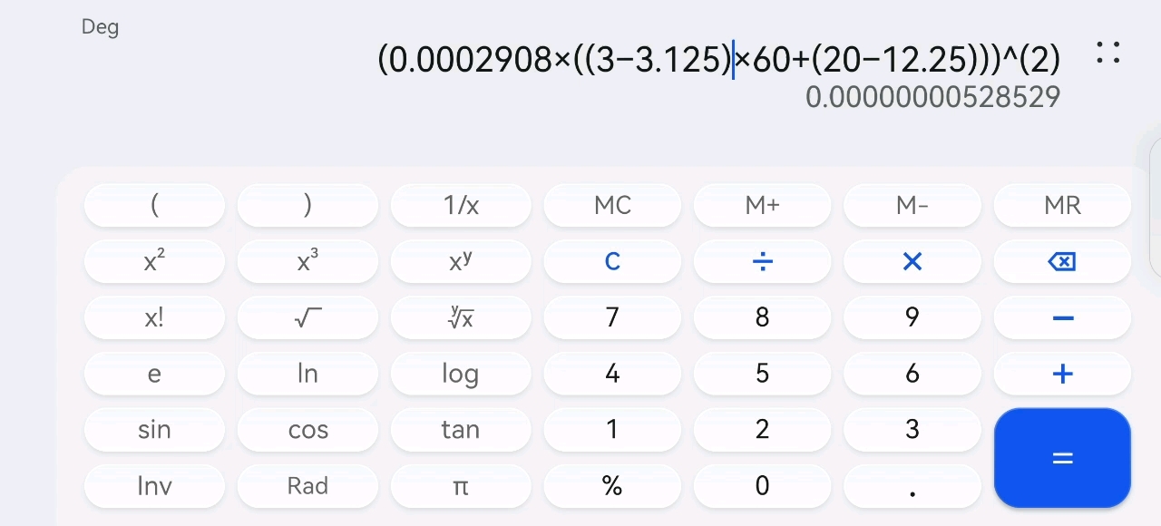 手机自带的计算器不能粘贴输入?