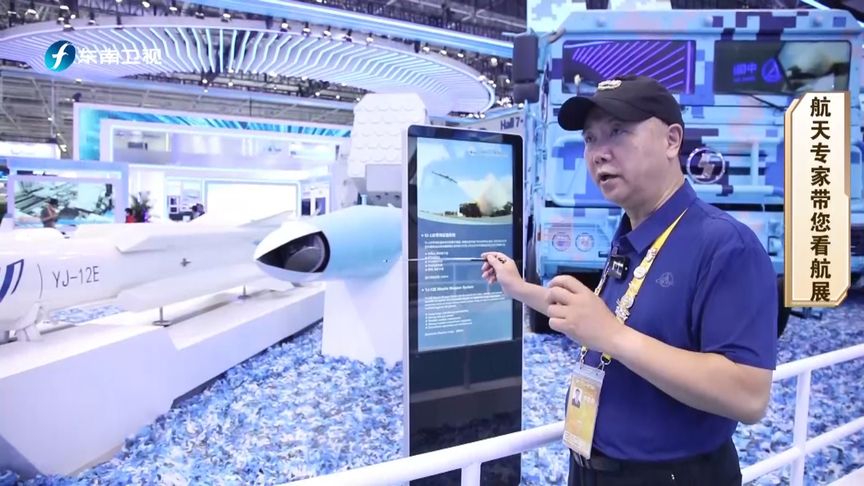 导弹由几大部分组成?哪个部分最重要?