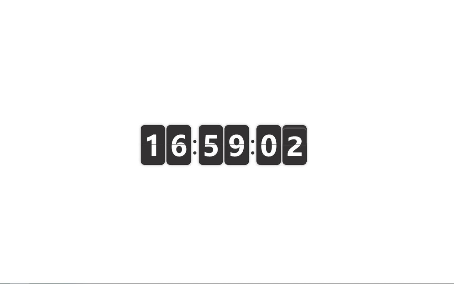 利用 css 和 Javascript 实现卡片翻转时钟【每天一个不会秃头的前端...