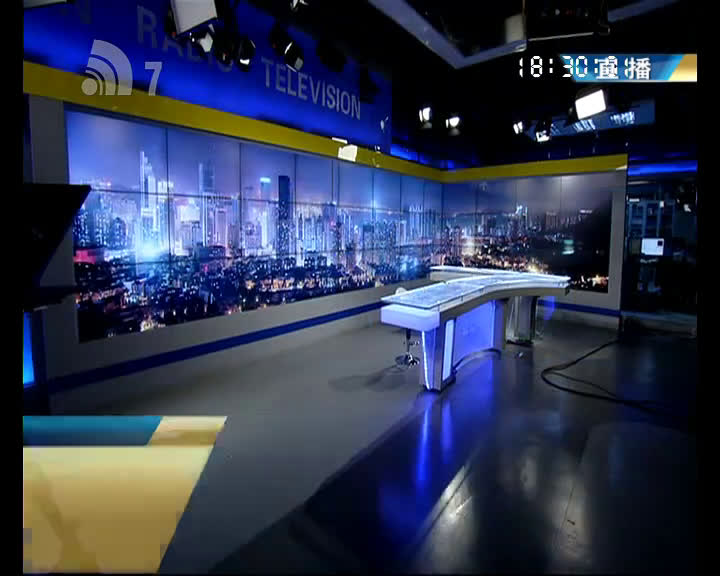 大连广播电视台财经频道 大连经济报道 2016.9.19 改版后第一期
